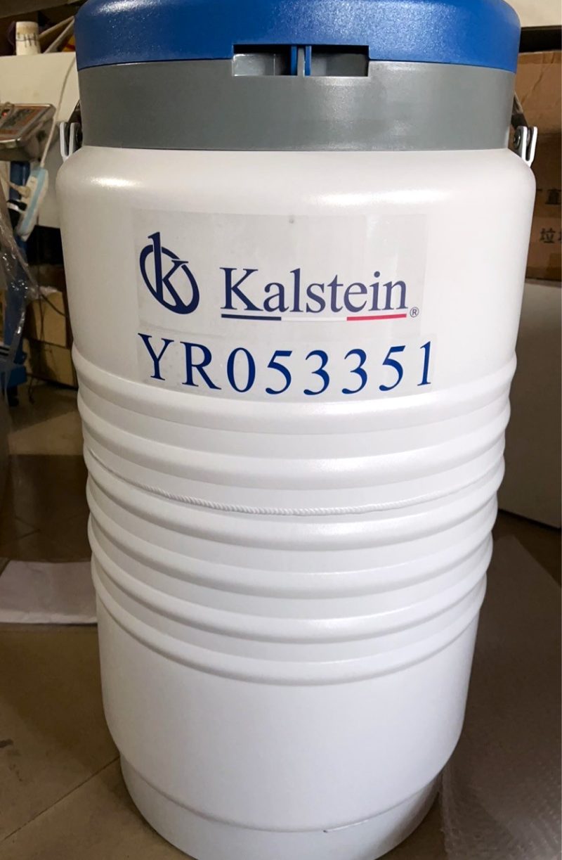 Nitrogen Tanks - Kalstein