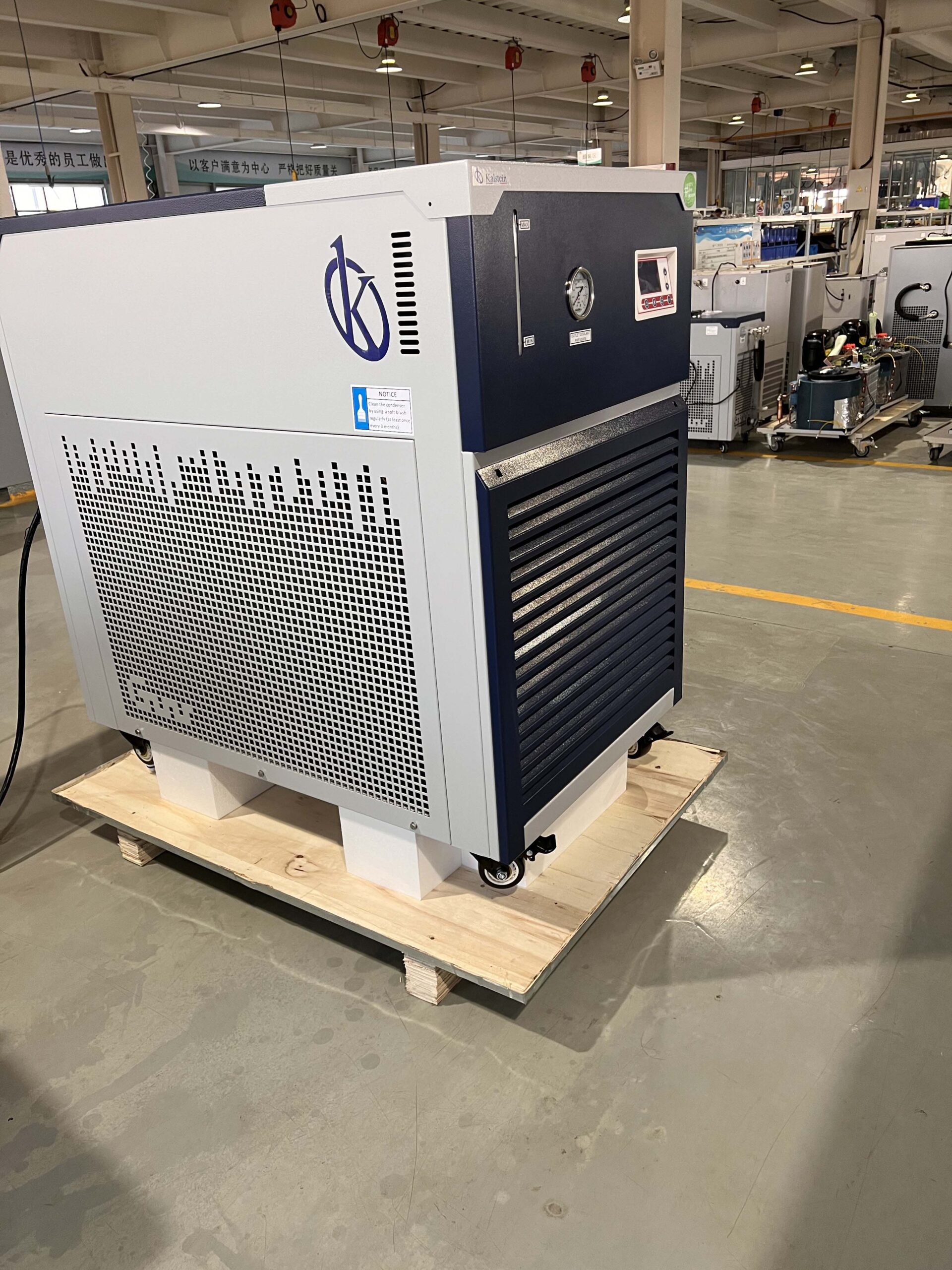 Recirculating Chiller - Kalstein